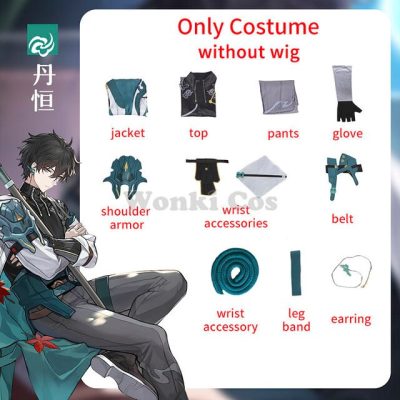 Honkai Star Rail Danheng Cosplay | Honkai: Star Rail Store